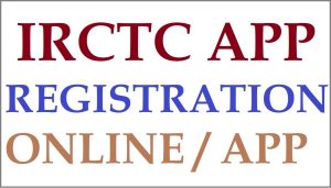 Irctc Login ID And Password Registration on IRCTC APP